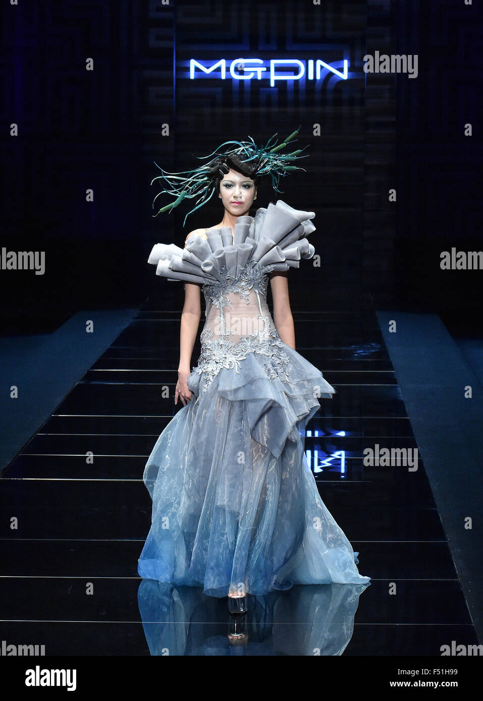 Beijing, China. 26th Oct, 2015. A model shows the color make-up ...