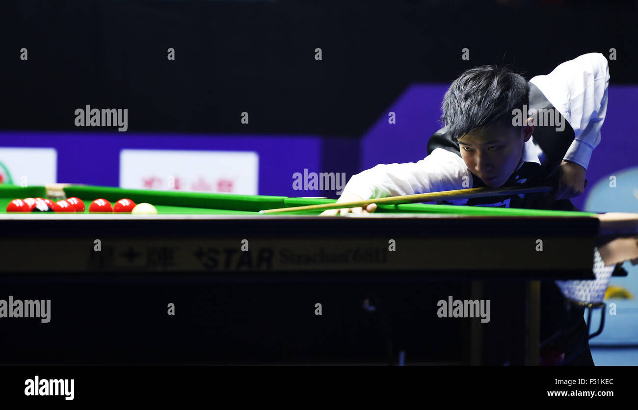 Game against zhao xintong hi-res stock photography and images - Alamy