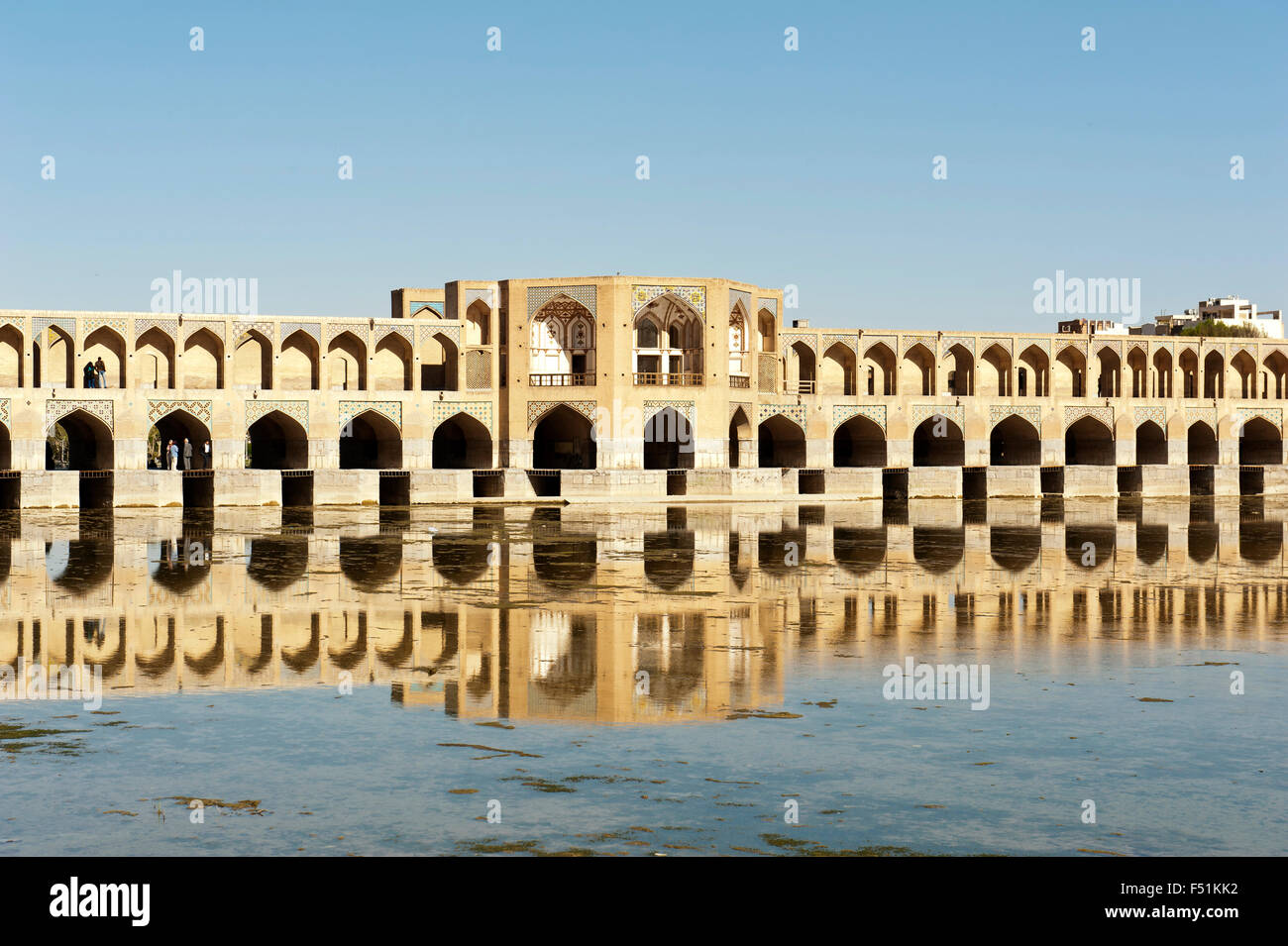 Isfahan Bridge High Resolution Stock Photography and Images - Alamy