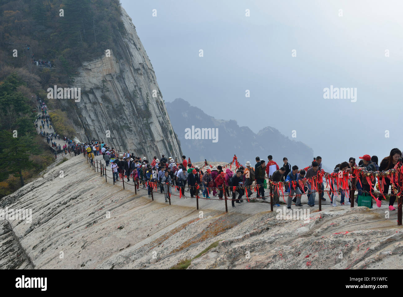China mount hua hi-res stock photography and images - Alamy