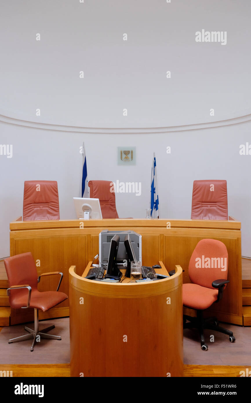 Supreme court building jerusalem hi-res stock photography and images ...