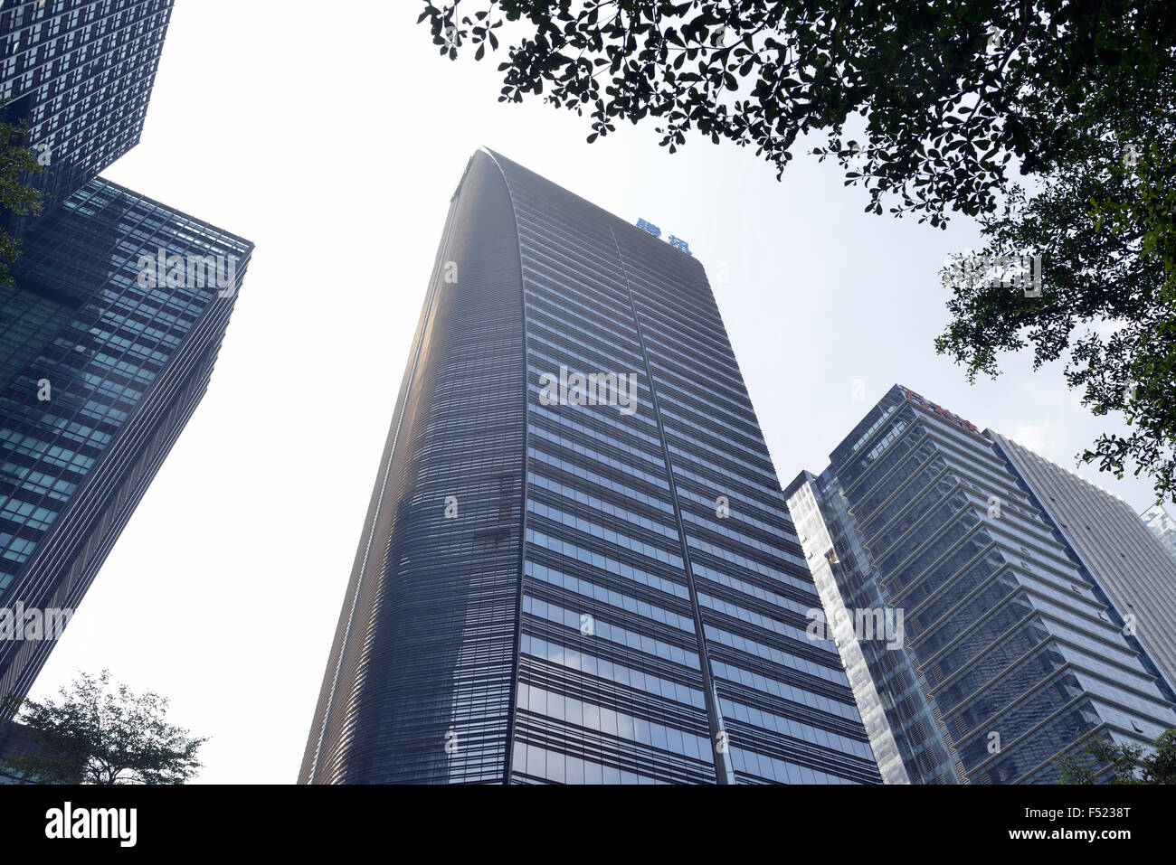 Tencent headquarters in Shenzhen, China. 24-Oct-2015 Stock Photo - Alamy