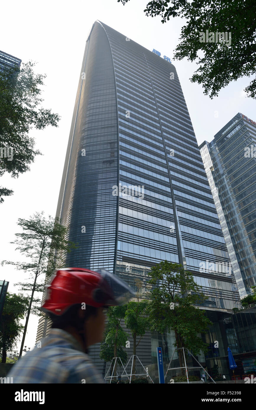 Tencent headquarters in Shenzhen, China. 24-Oct-2015 Stock Photo - Alamy