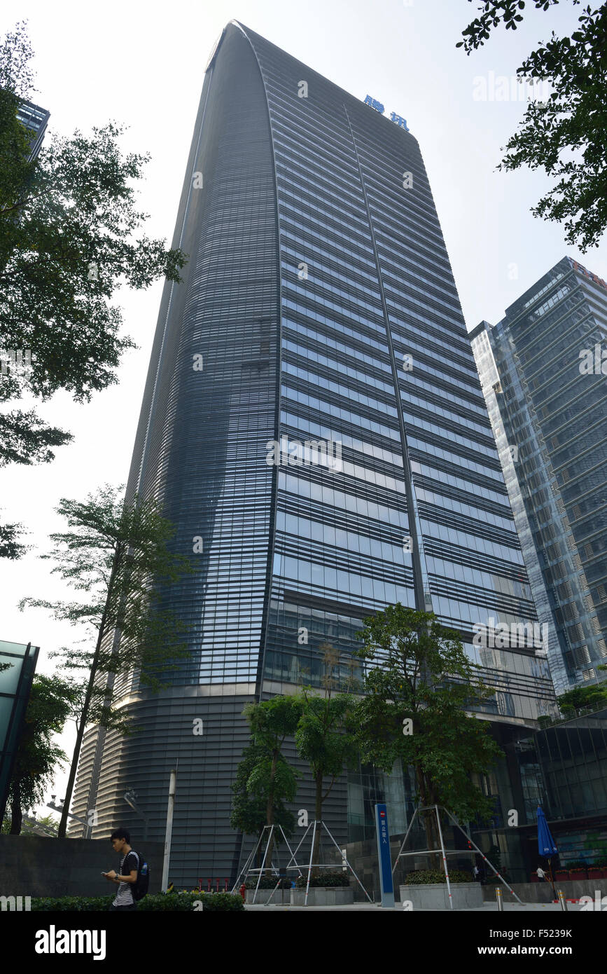 Tencent headquarters in Shenzhen, China. 24-Oct-2015 Stock Photo - Alamy