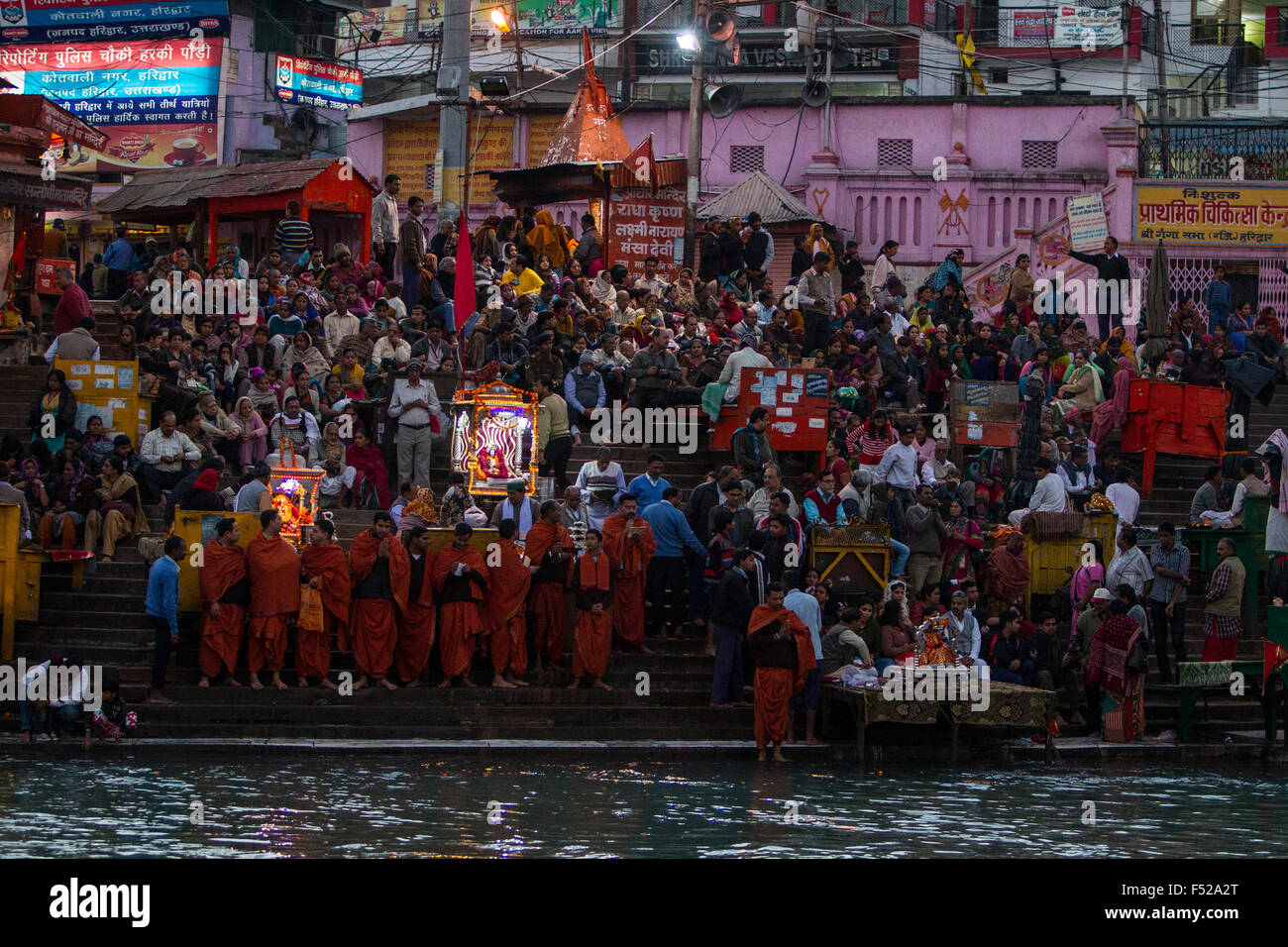 Ceremony on the banks of Ganges river, India, Uttarakhand, pilgrimage ...