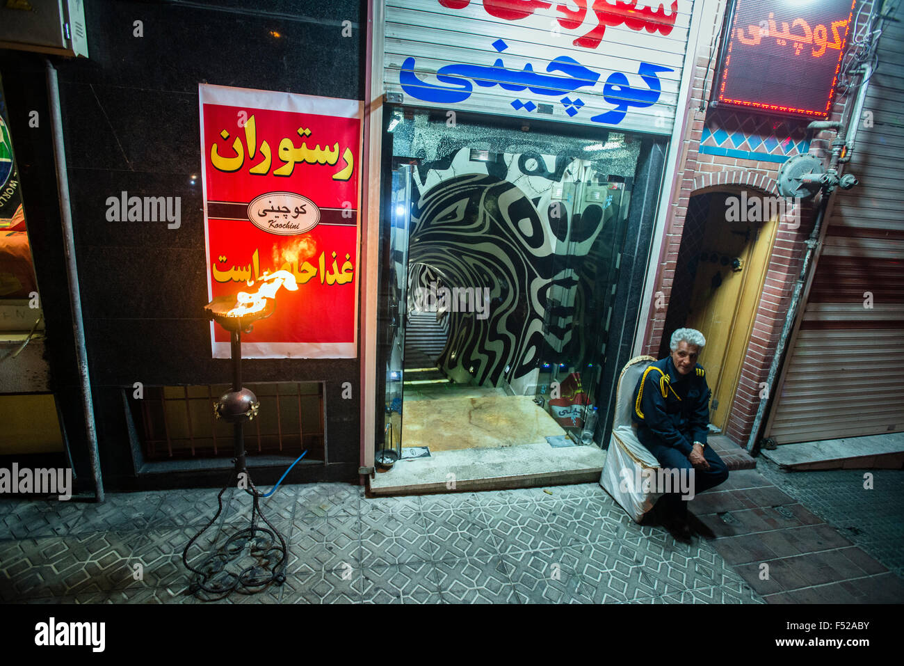 Night street in tehran iran hi-res stock photography and images - Alamy
