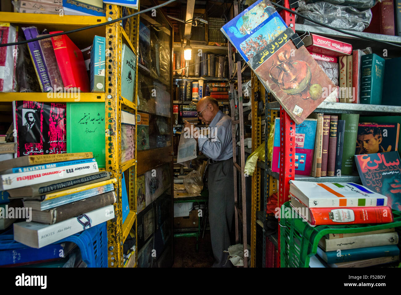 Tehran book shop hi-res stock photography and images - Alamy