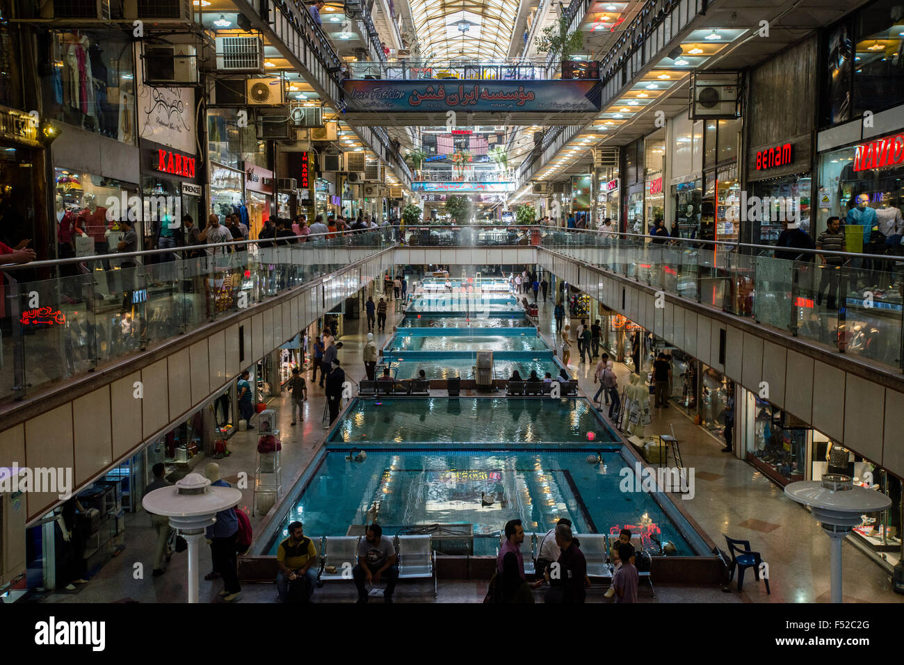 Shopping centre in Tehran, Iran Stock Photo - Alamy