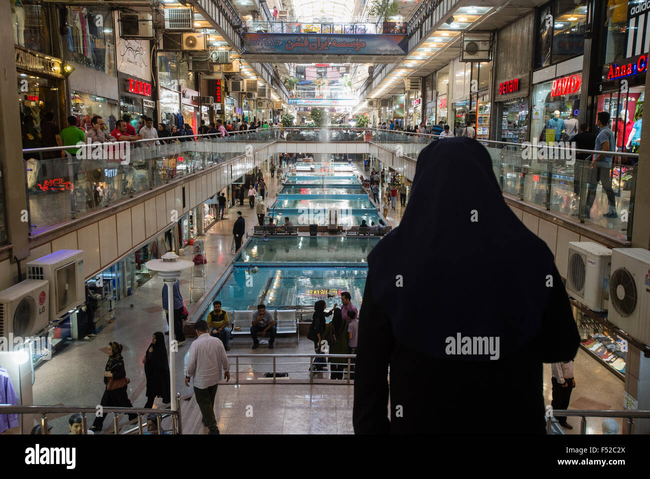 Tradition shopping mall in iran hi-res stock photography and images - Alamy