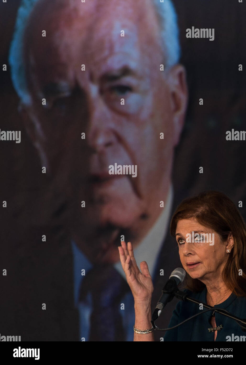 Dalia rabin hi-res stock photography and images - Alamy