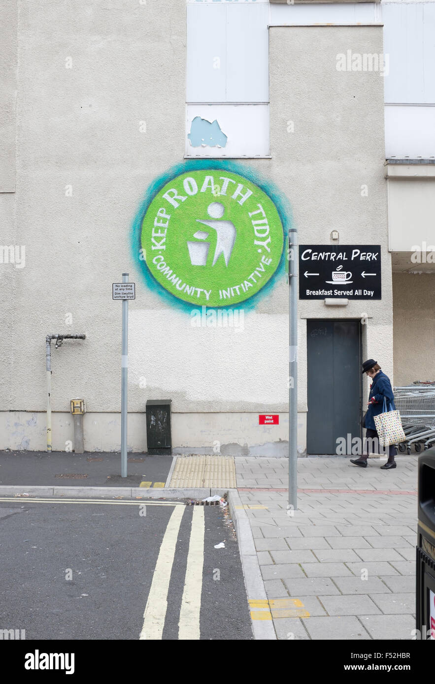 Community cleanliness hi-res stock photography and images - Alamy