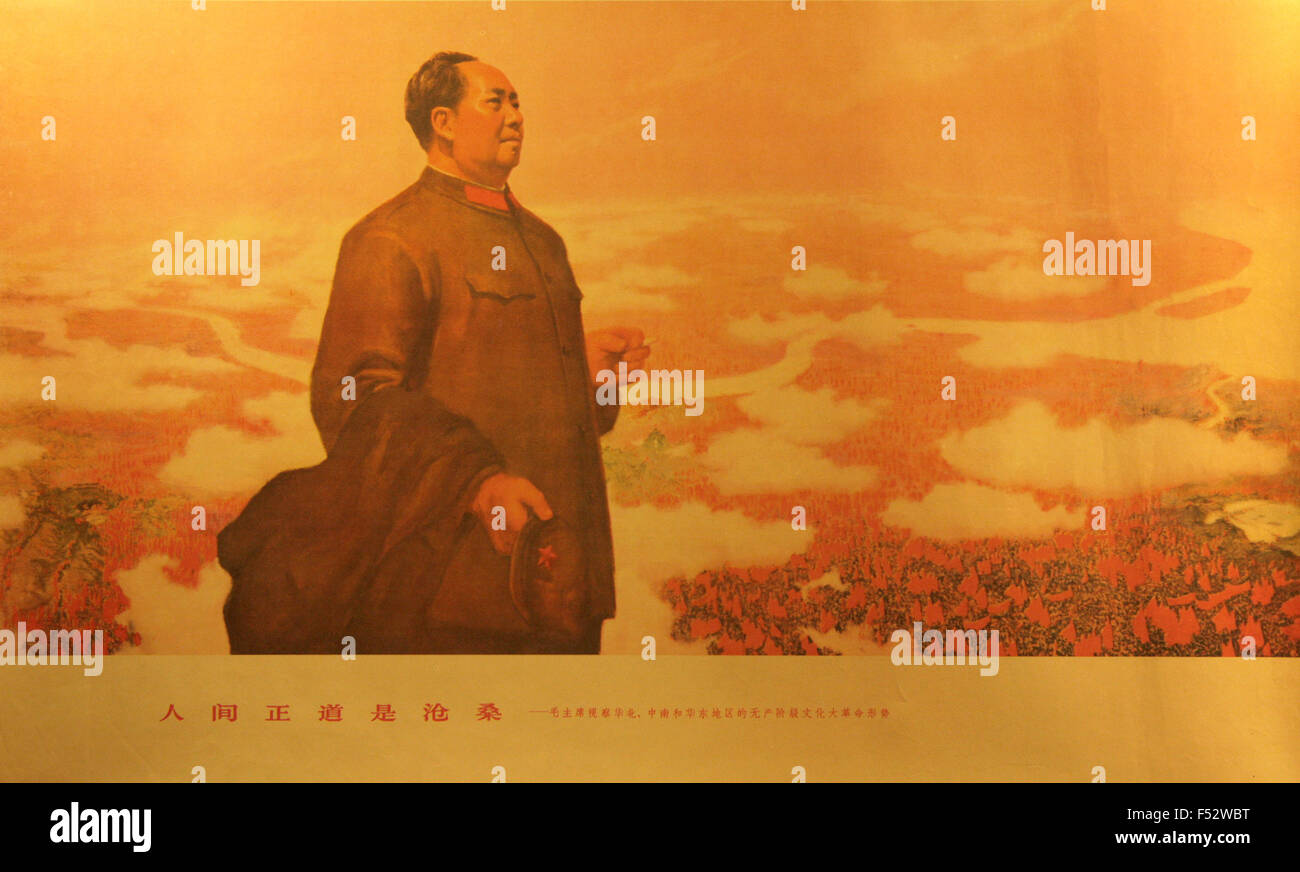 Mao Zedong in a Chinese Cultural Revolution propaganda poster Stock ...
