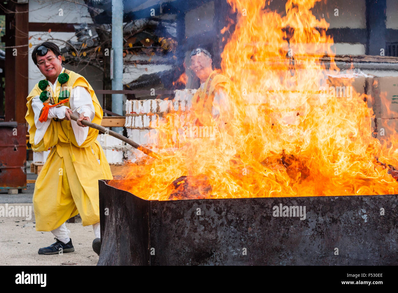 Japan, Nishinomiya, Mondo Yakujin Temple. Ceremony. Priest in Yamabushi ...