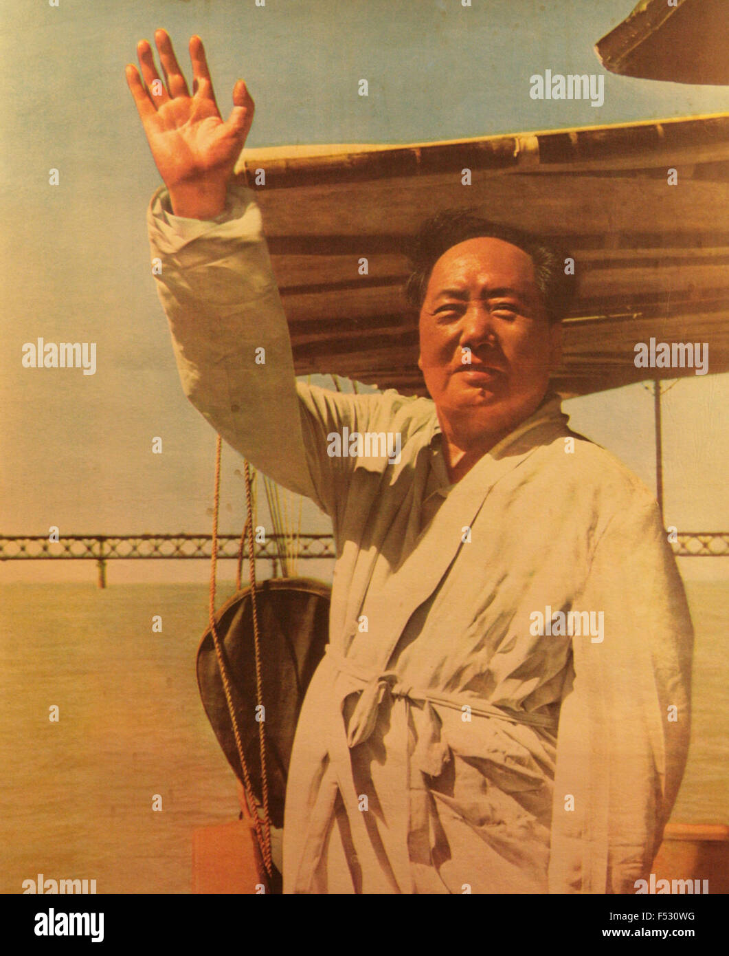 Mao Zedong in a Chinese Cultural Revolution propaganda poster Stock ...