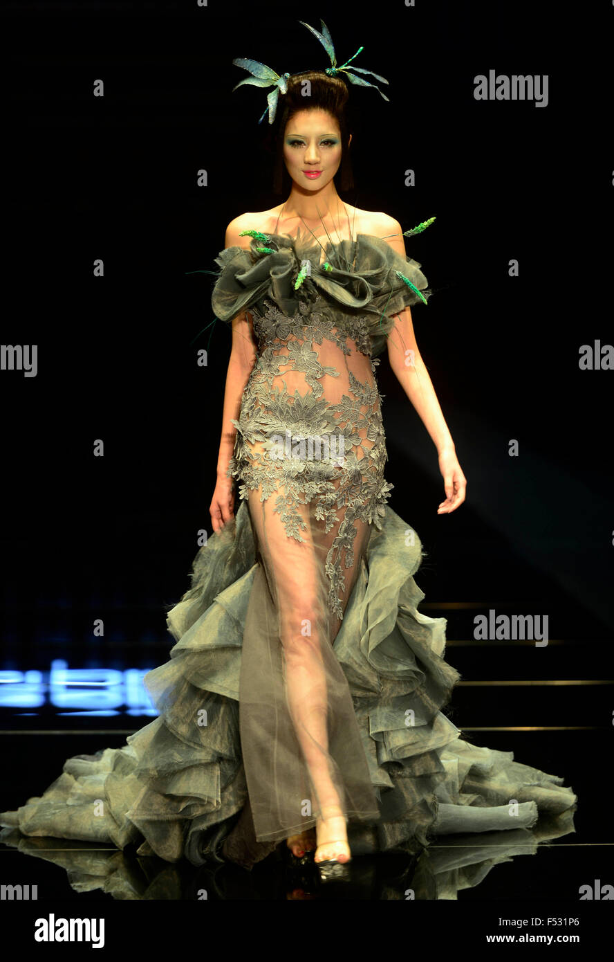 Beijing, China. 26th Oct, 2015. A model displays the color make-up ...