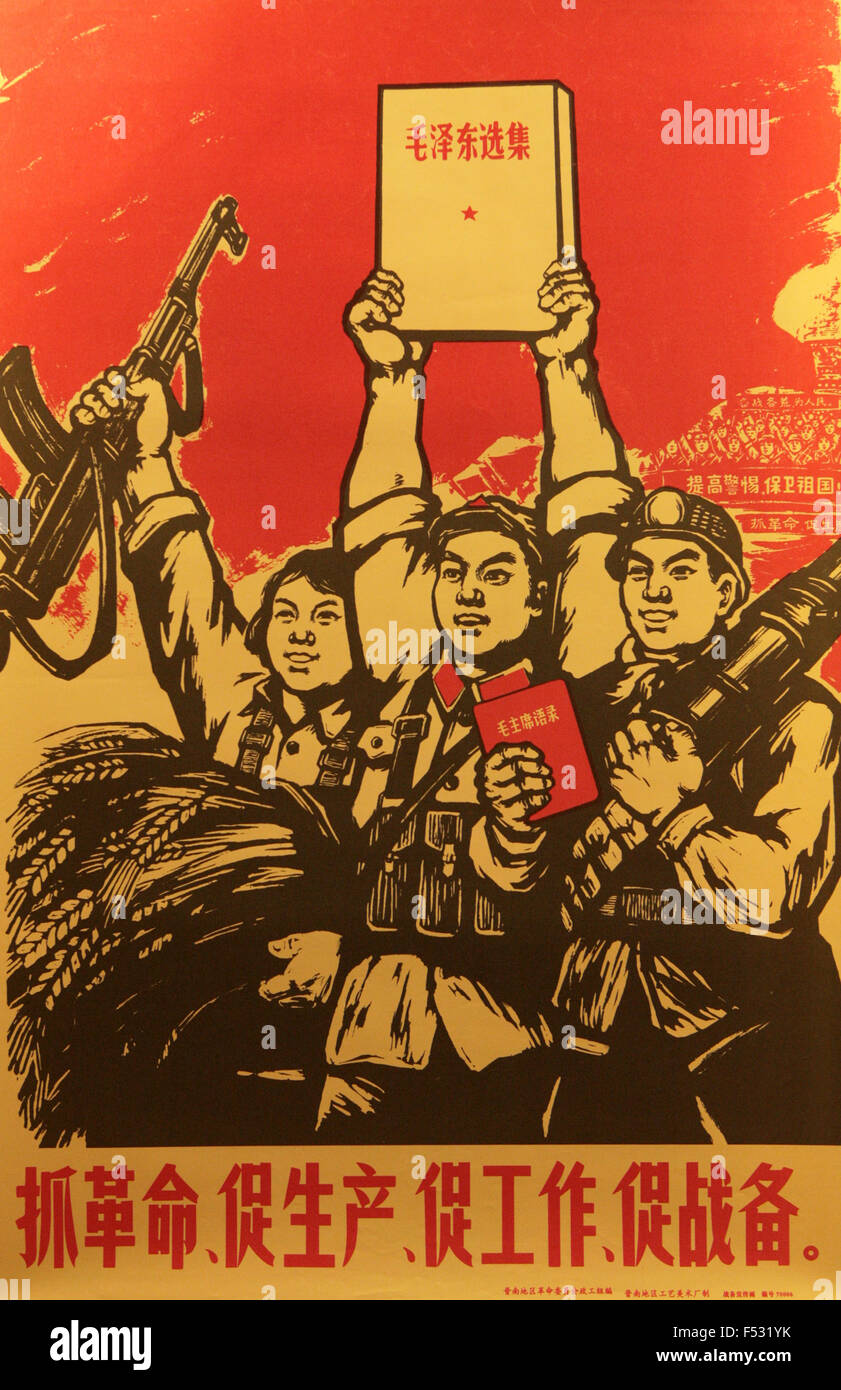 Chinese Cultural Revolution propaganda poster Stock Photo - Alamy