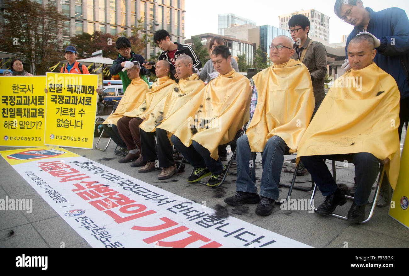 During the japanese colonial rule of korea from 1910 45 hi-res stock ...