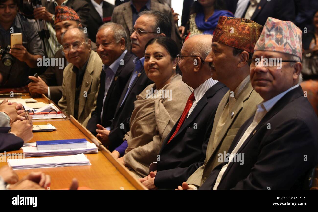 Kathmandu, Nepal. 27th Oct, 2015. Vice-Chairperson of the Communist ...