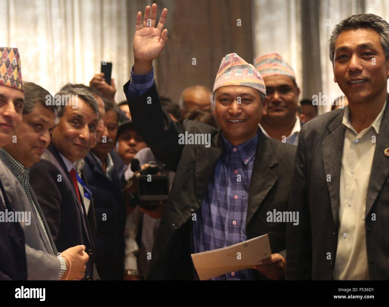 Sharma maharjan hi-res stock photography and images - Alamy