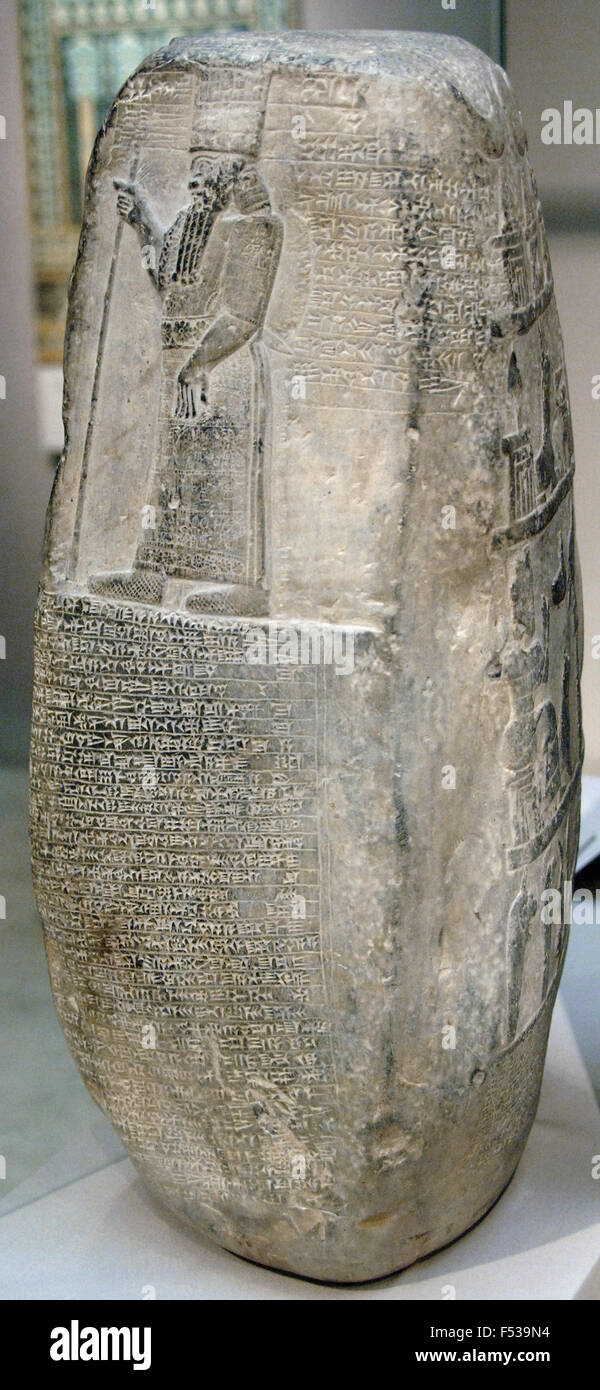 Mesopotamian Art. Middle Babylonian. 954 B.C. Limestone boundary-stone ...