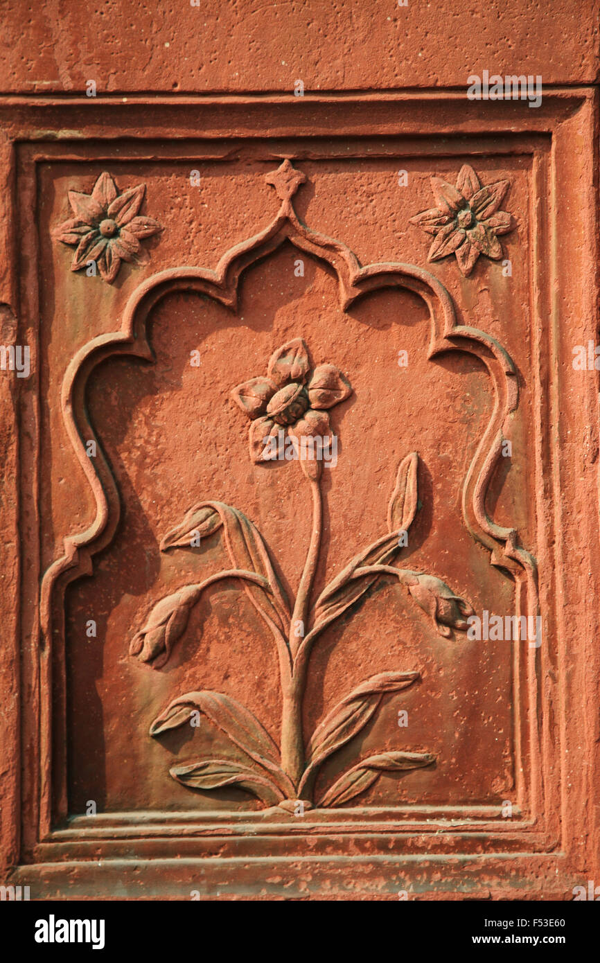 Red fort sign india hi-res stock photography and images - Alamy