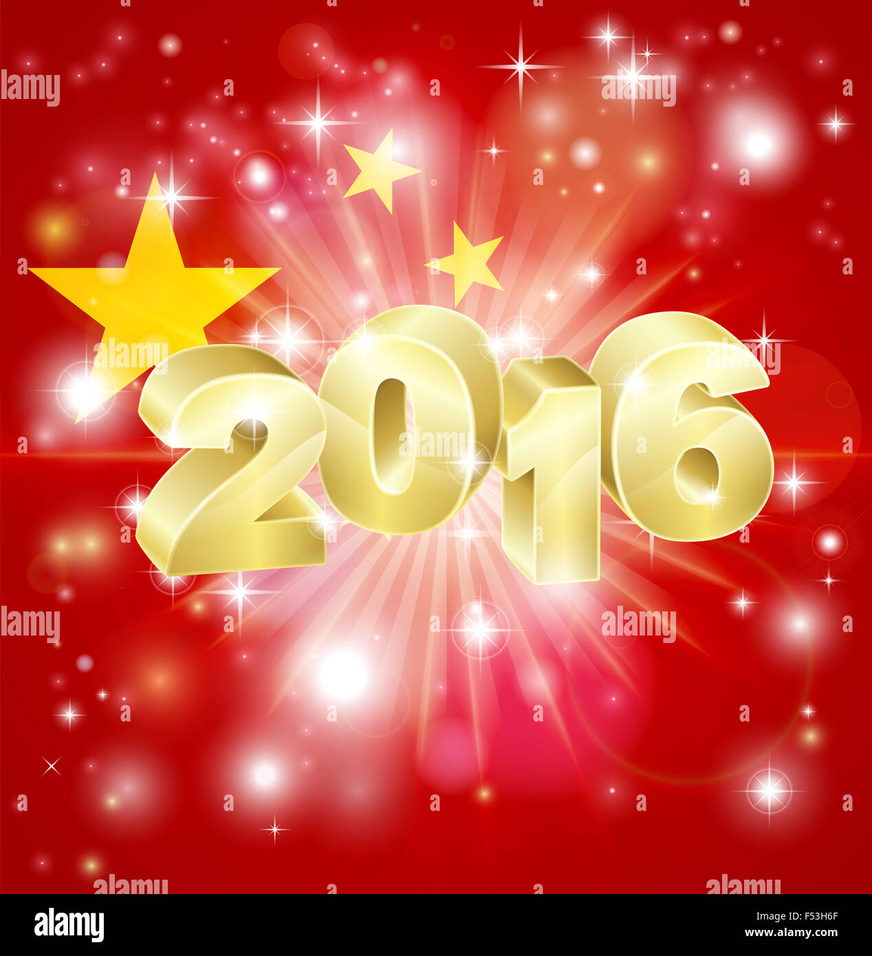 3d golden gold chinese text hi-res stock photography and images - Alamy