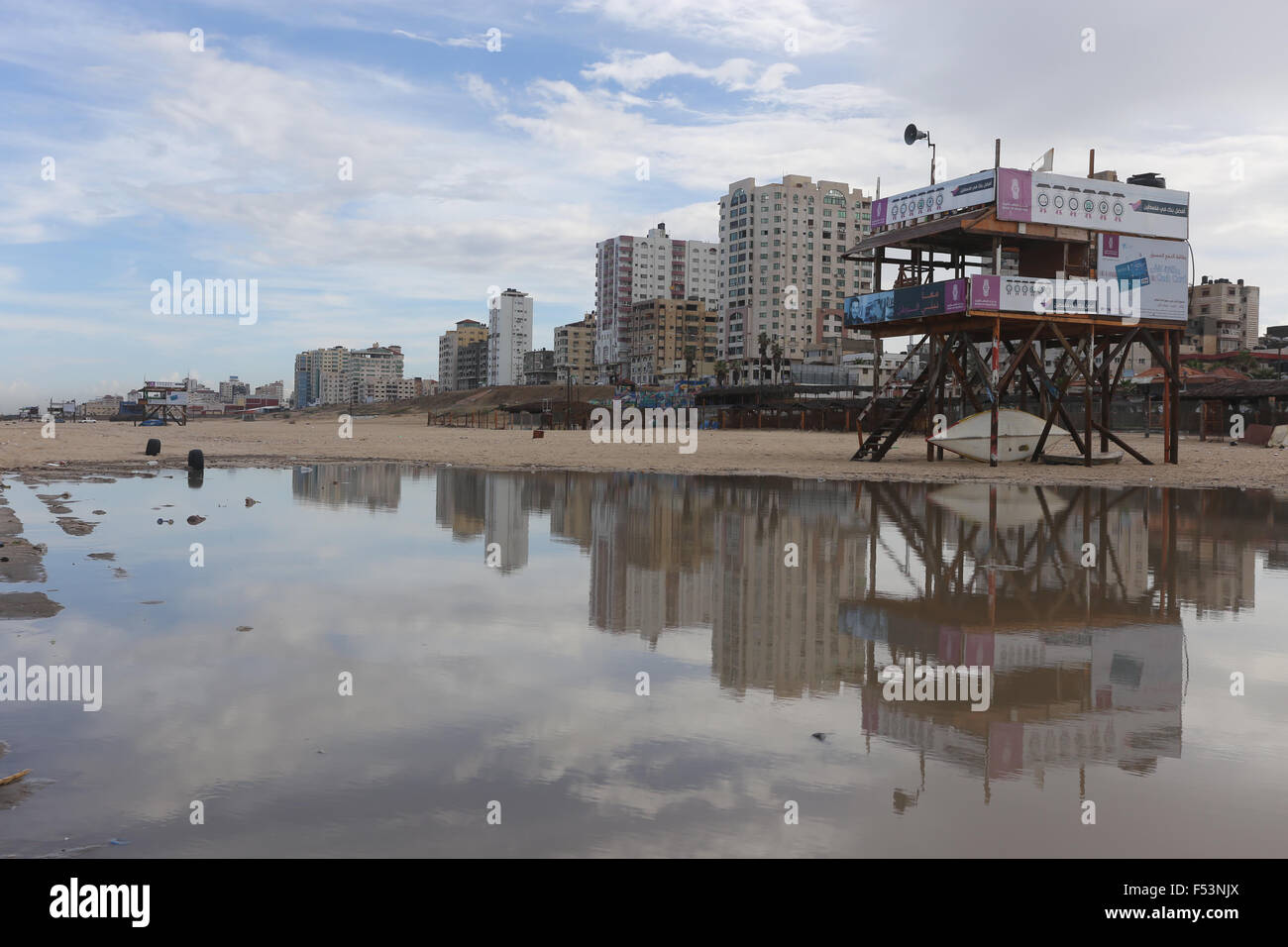 Gaza City, Gaza Strip, Palestinian Territory. 27th Oct, 2015. A general ...