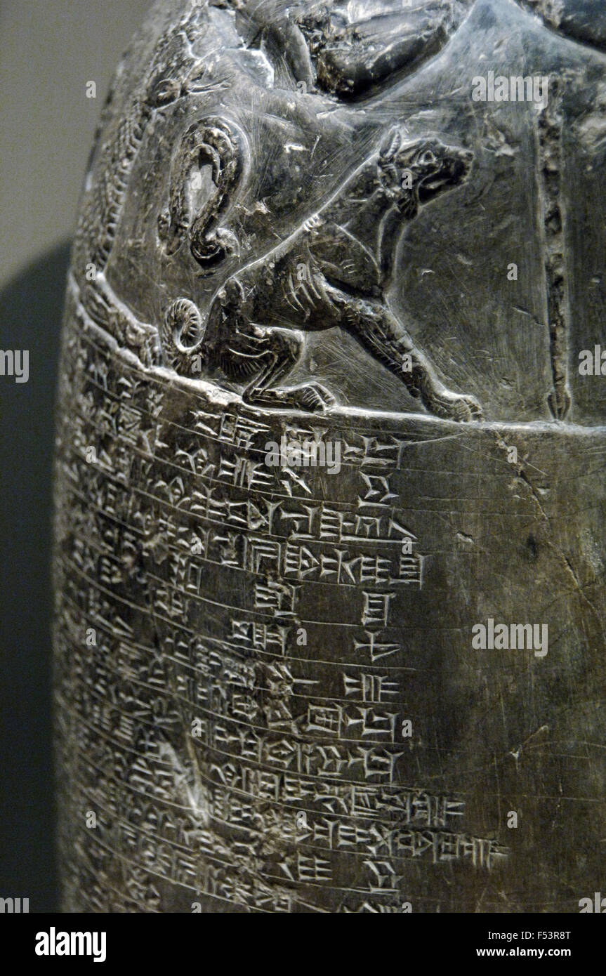 Mesopotamian Art. Middle Babylonian. Limestone kudurru from the reign ...