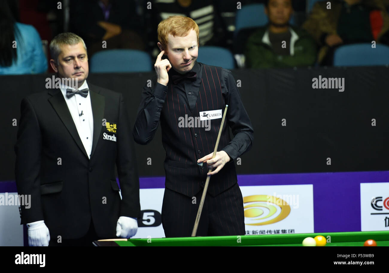 Daqing, China's Heilongjiang Province. 27th Oct, 2015. Anthony McGill ...