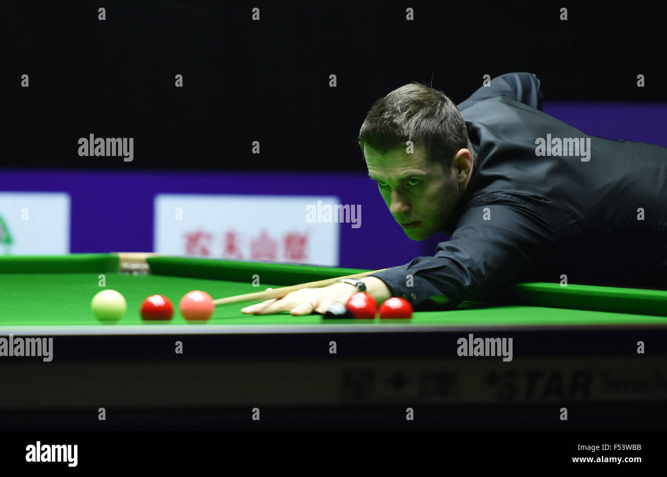 Daqing, China's Heilongjiang Province. 27th Oct, 2015. Mark Selby of ...