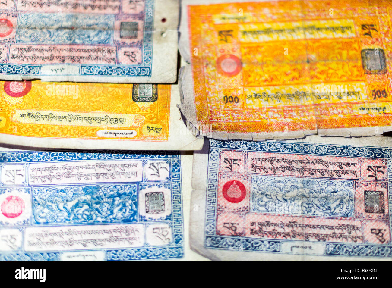 Value Of Old Bank Notes