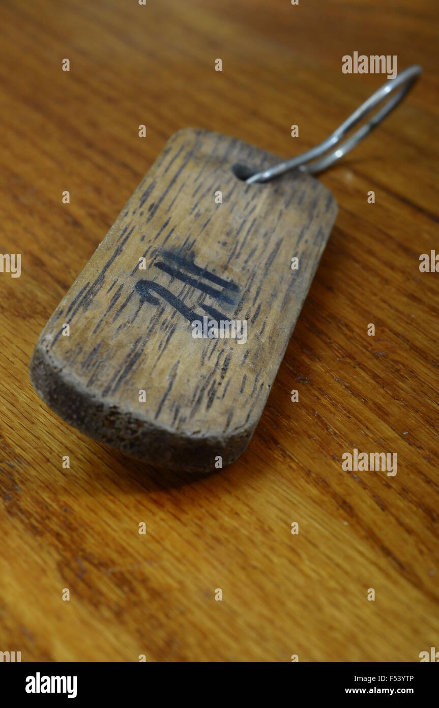 Room 211 key hi-res stock photography and images - Alamy