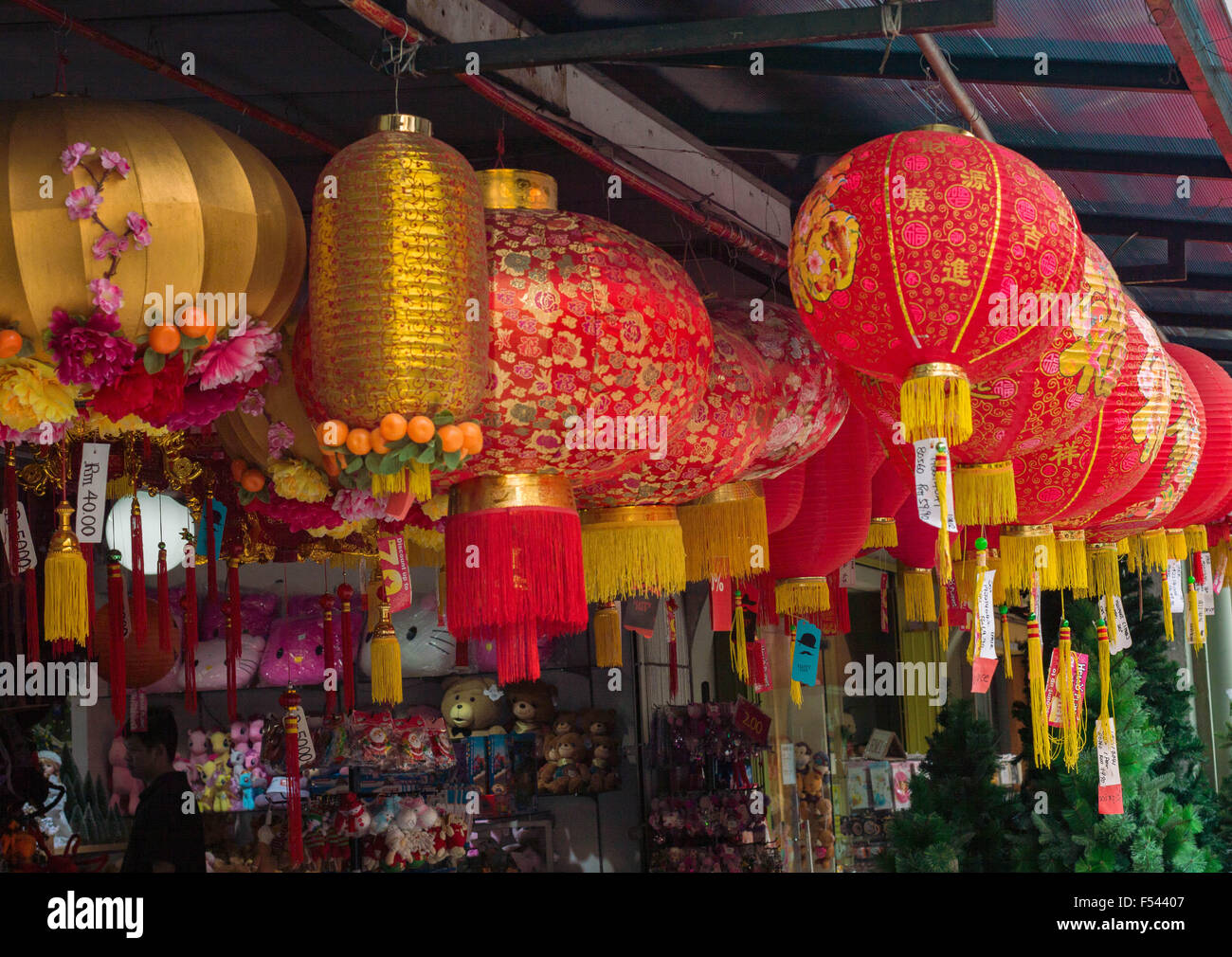 Lanterns with tassels hi-res stock photography and images - Alamy