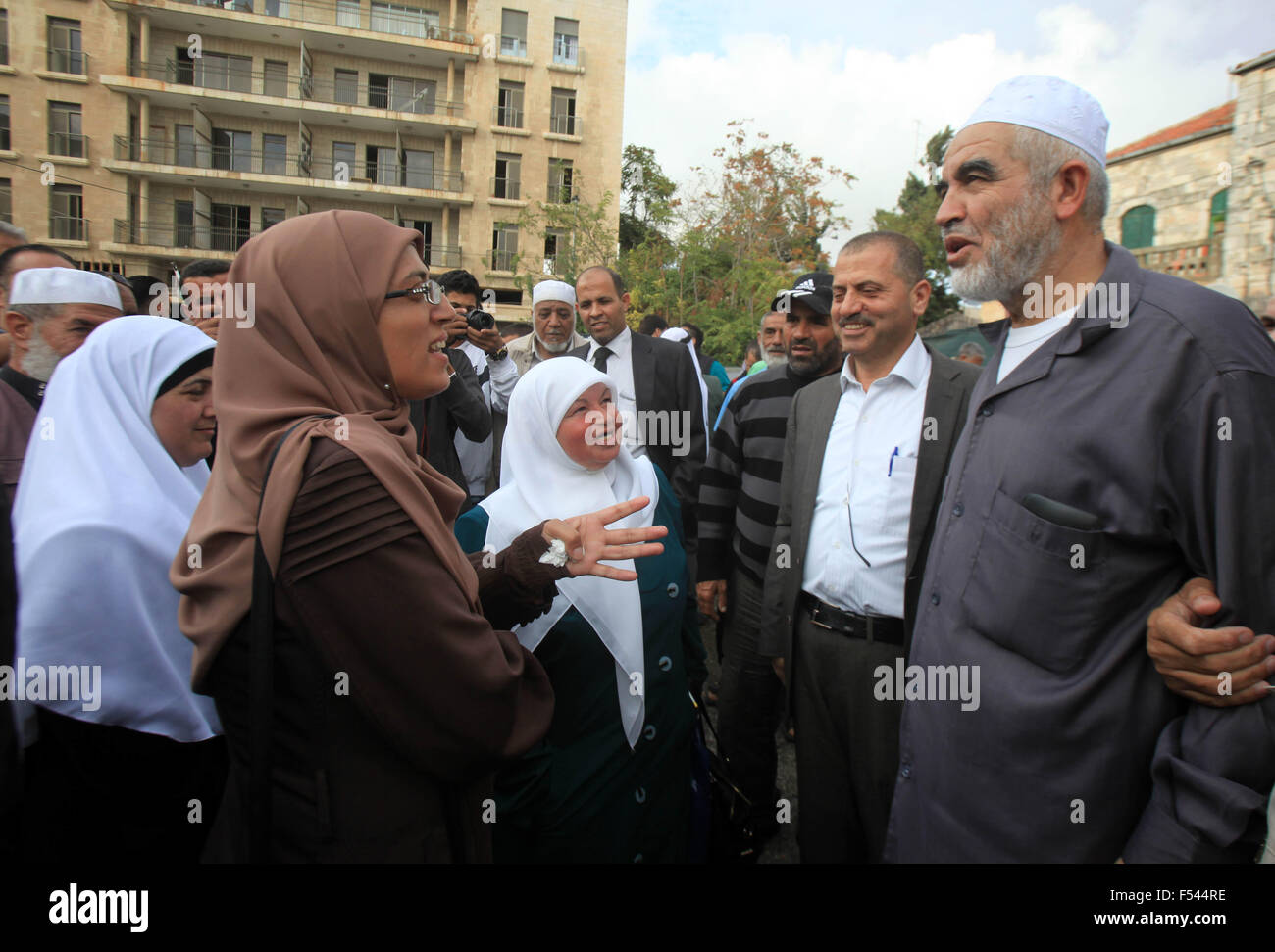 Jerusalem, Jerusalem, Palestinian Territory. 27th Oct, 2015. Leader of ...