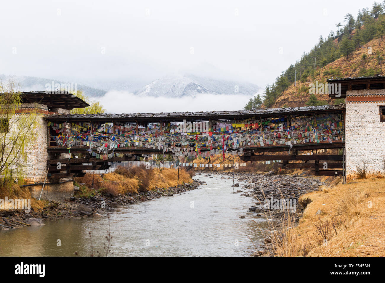 Covered bridge in Thimphu, Bhutan Stock Photo - Alamy