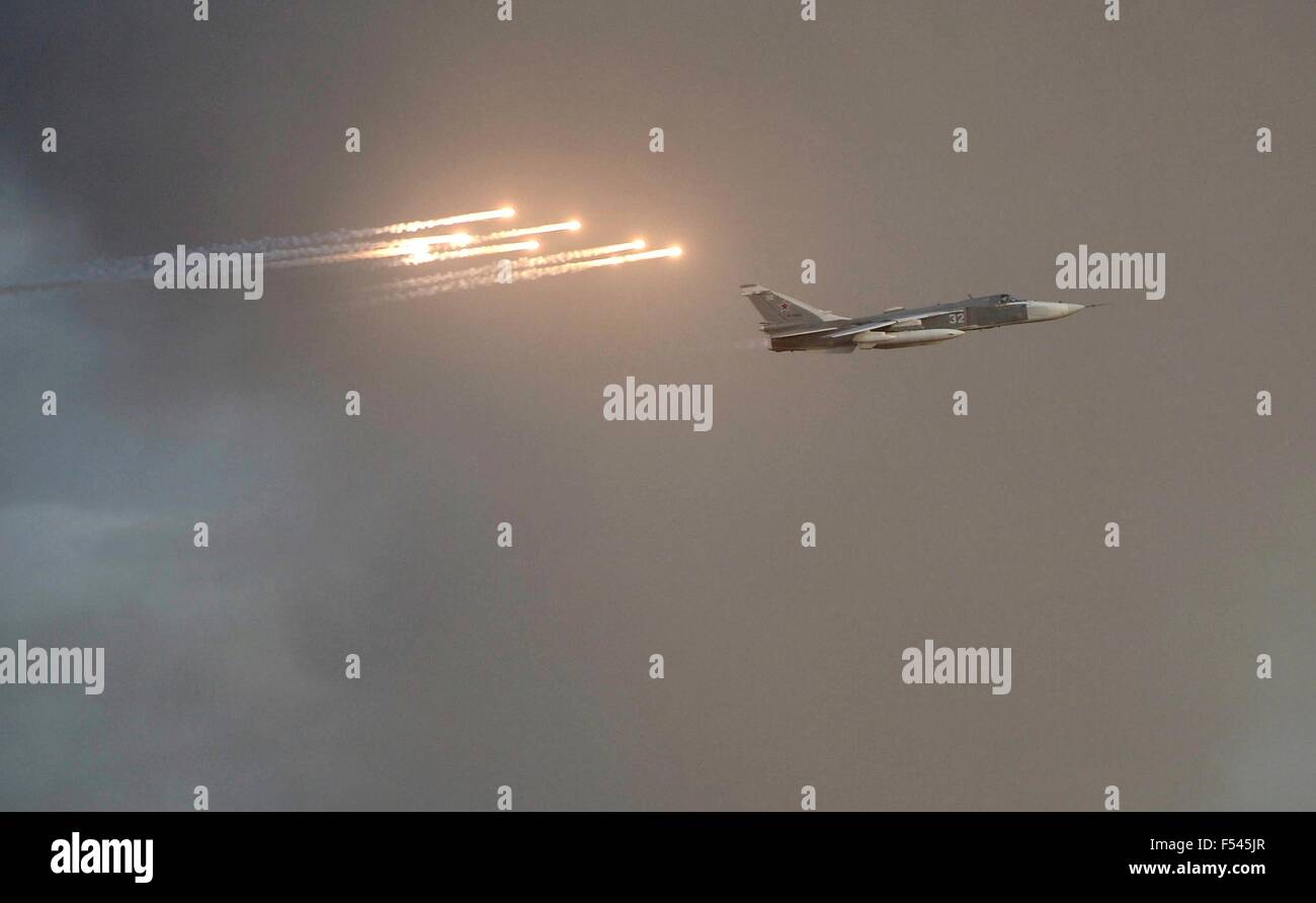 Defensive flares hi-res stock photography and images - Alamy