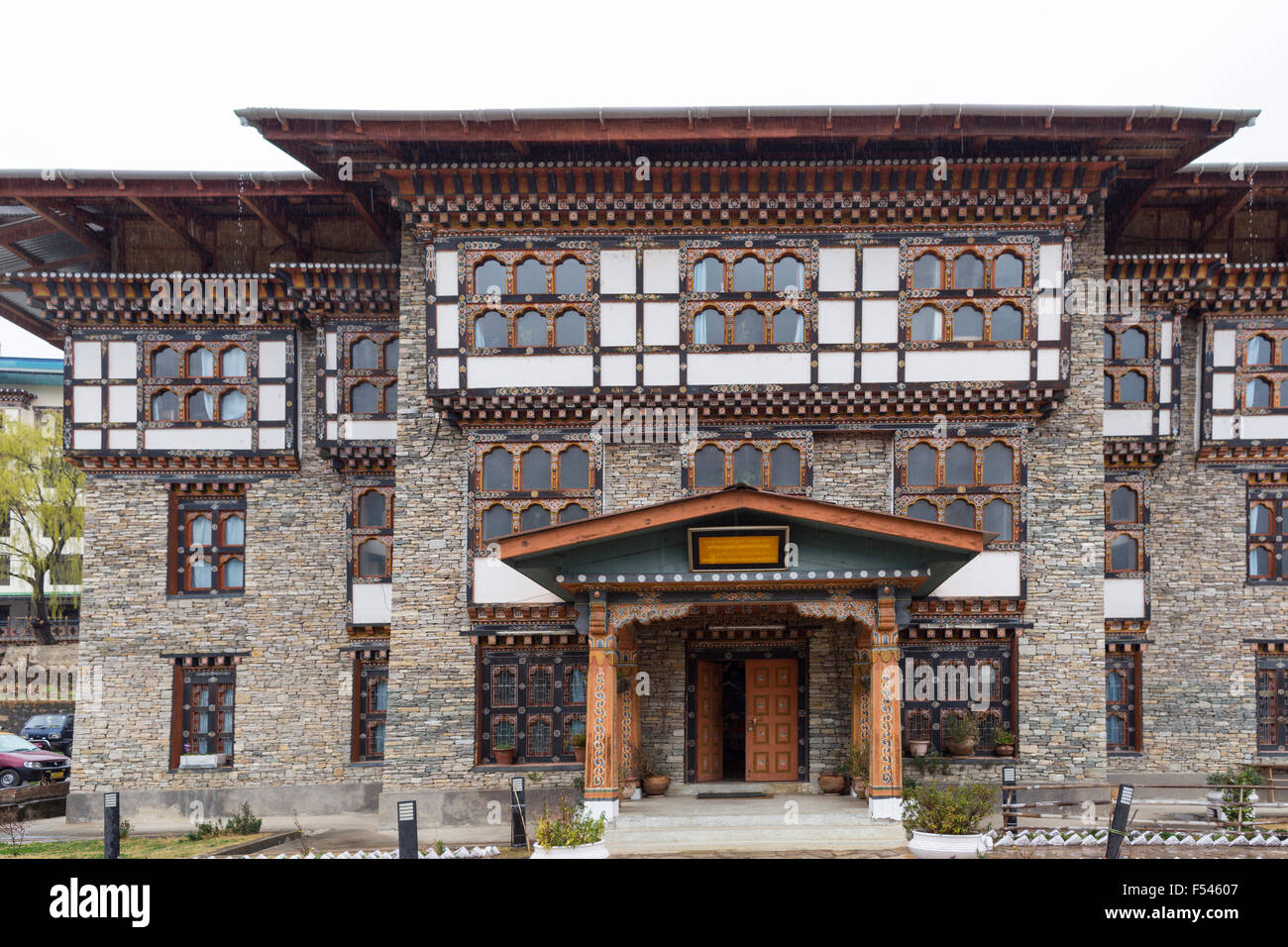 National library thimphu bhutan hi-res stock photography and images - Alamy