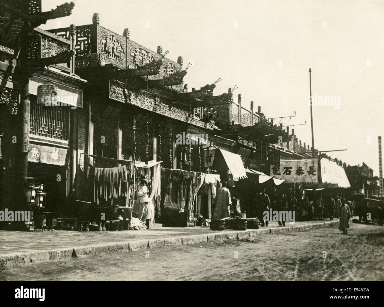 China 1920s High Resolution Stock Photography and Images - Alamy