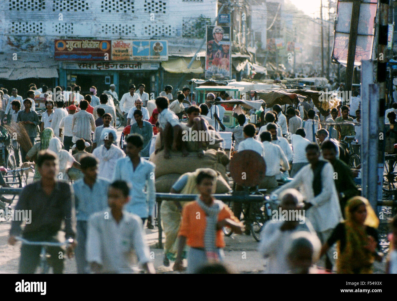 Delhi 1992 hi-res stock photography and images - Alamy