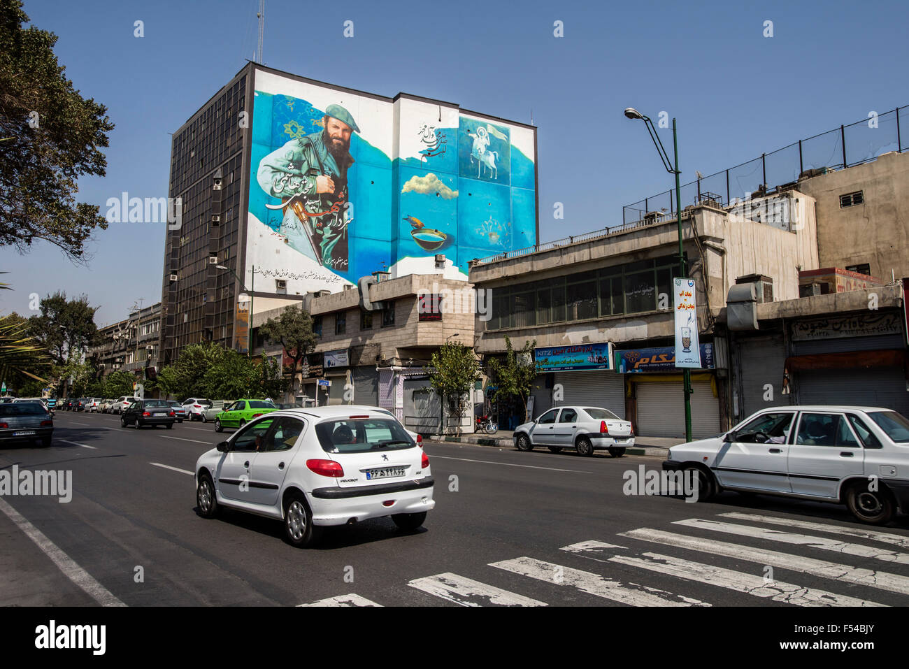 Tehran street, Iran Stock Photo - Alamy