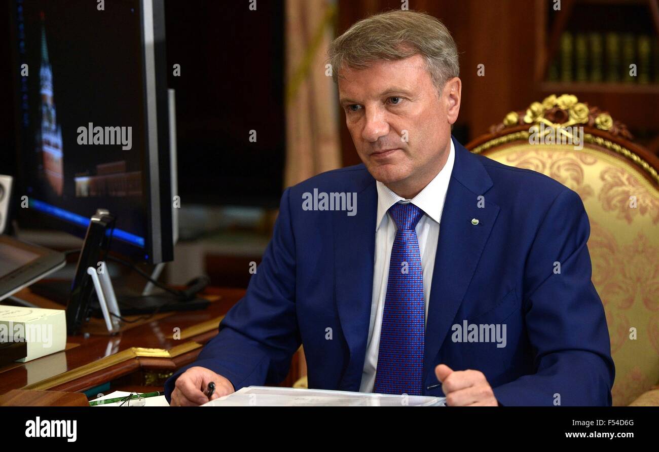 German gref hi-res stock photography and images - Alamy