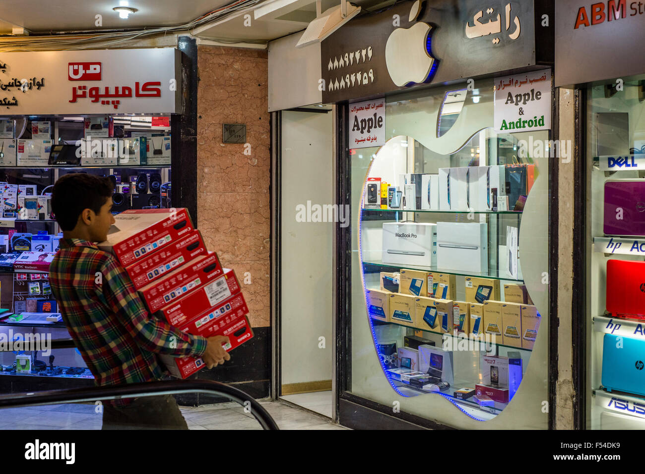 Tehran city center hi-res stock photography and images - Alamy