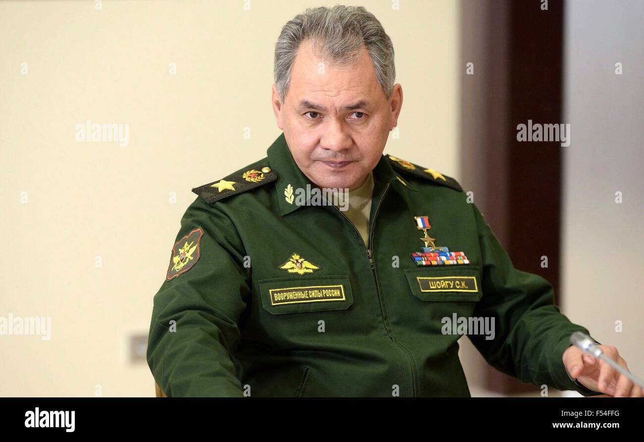 Sergey shoigu hi-res stock photography and images - Alamy