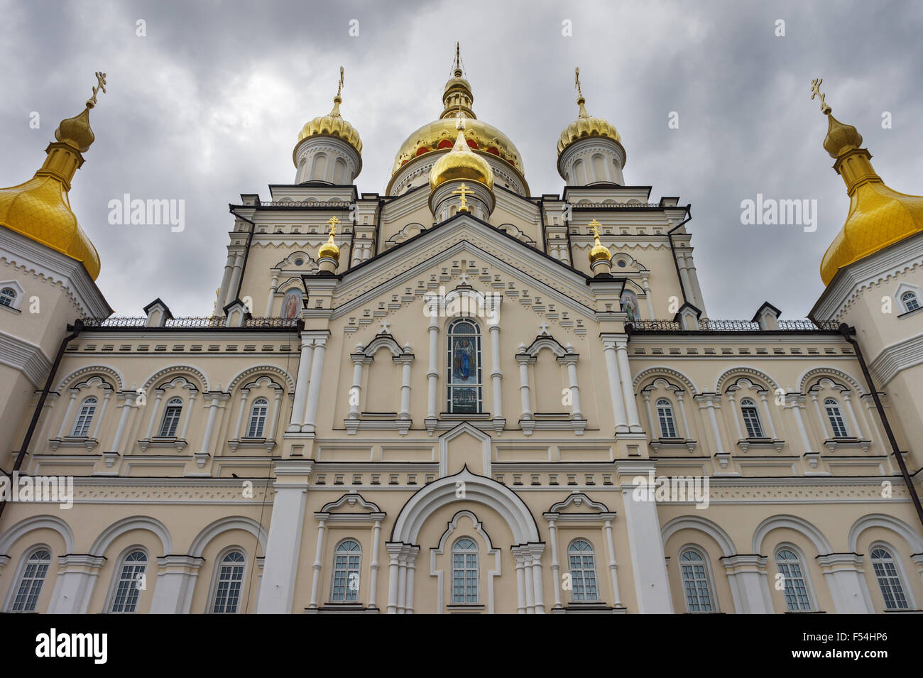 monastery in the town of Pochaev on the sky background Stock Photo - Alamy