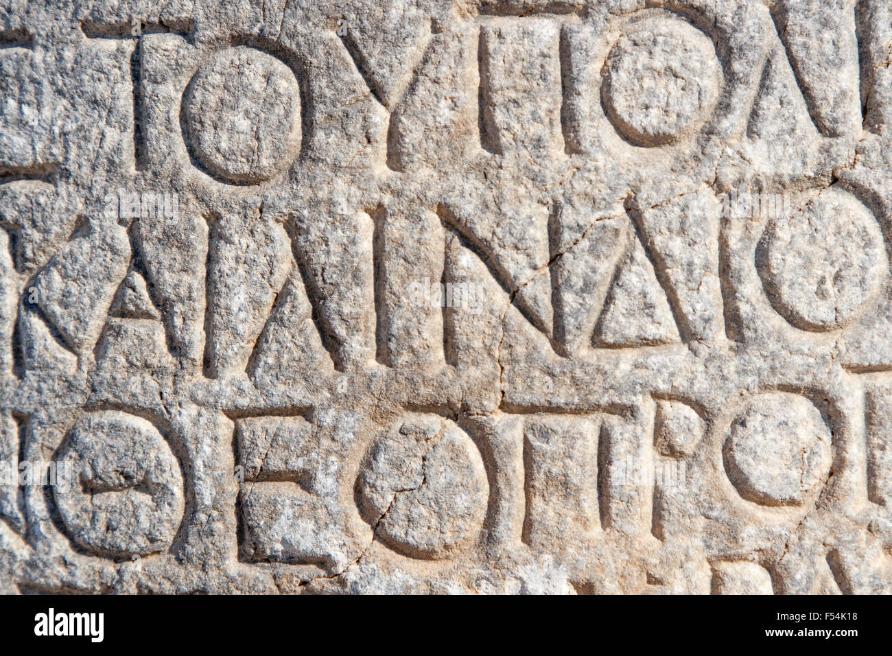 Greece trip 2015, Rhodos island, Lindos, greek writing on stones at the ...