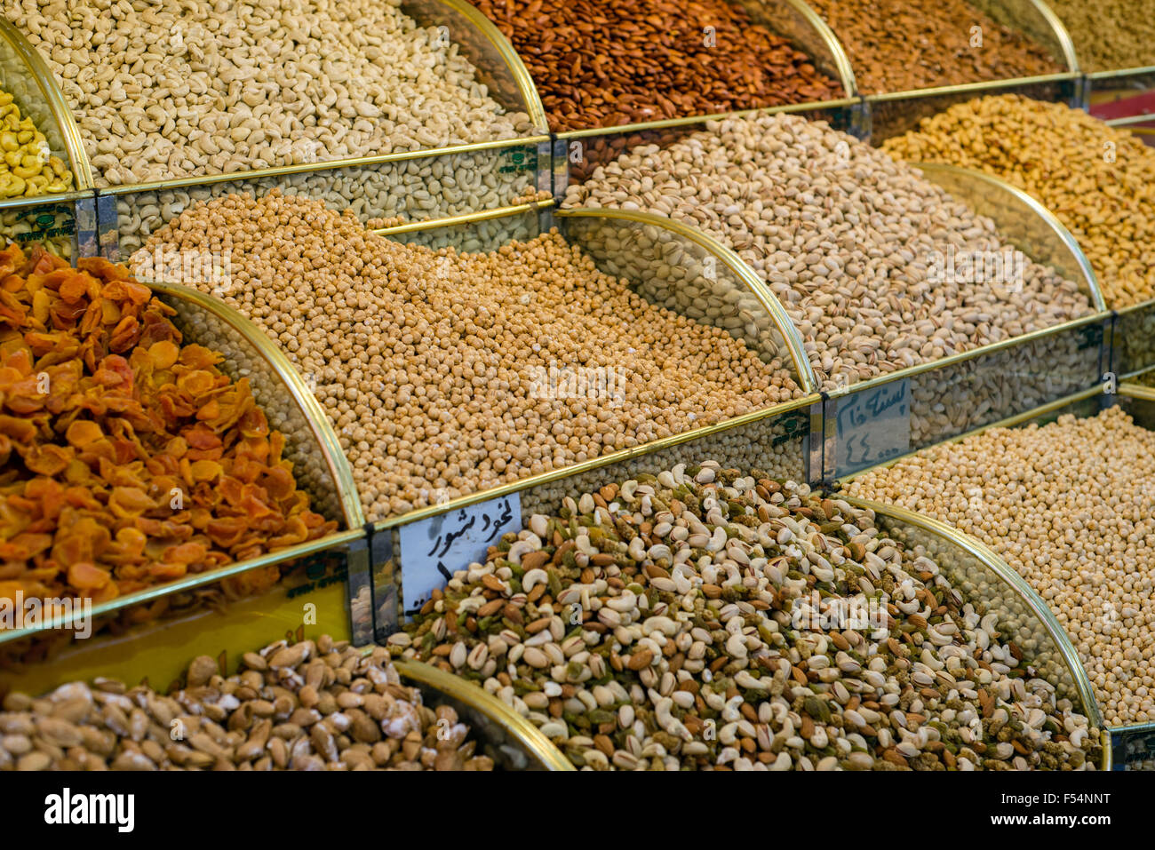 Fruit shop tehran iran middle hi-res stock photography and images - Alamy