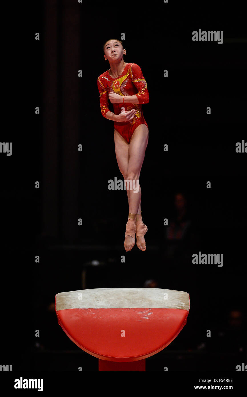 2015 vault womens team hi-res stock photography and images - Alamy