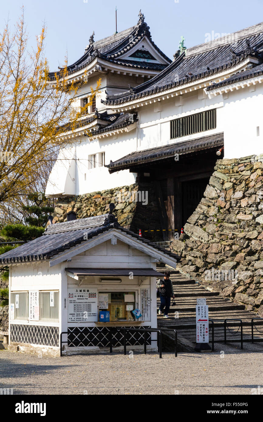 Japan, Wakayama castle. Ninomon Yagura, turret guarding the Kusunoki ...