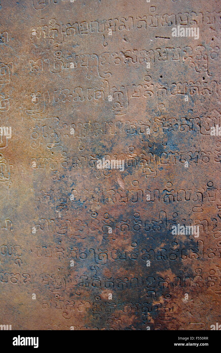 Close up of Khmer writing in Prasat Kravan temple in Angkor in Siem ...