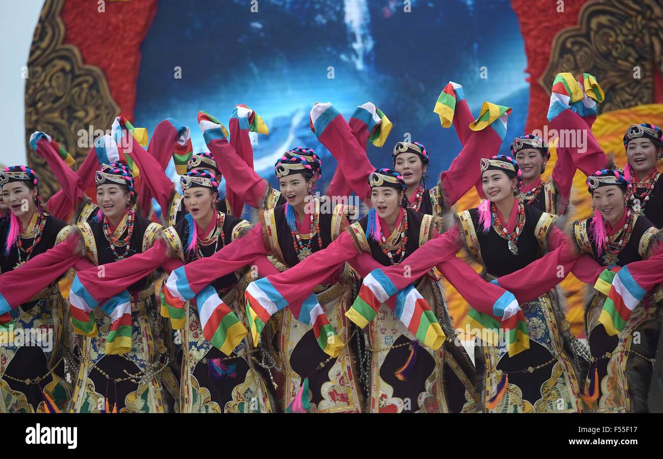 Dazhou, China's Sichuan Province. 28th Oct, 2015. Performers dance at ...